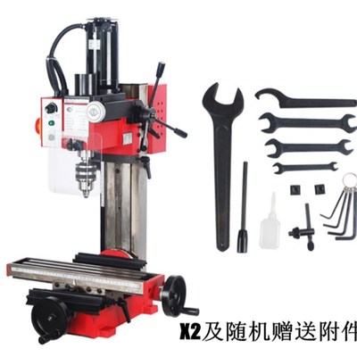 XJ9510/X2型350W微型小型家用金属加工机械立式钻铣床