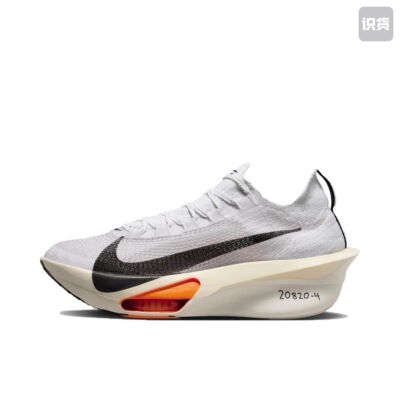 Nike Air Zoom Alphafly 3 跑鞋 碳板 FD8357-100 003仓 留底发货