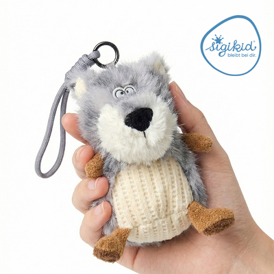 Sigikid掌心小偶豹团团毛绒挂件玩具豆袋娃娃猎豹玩偶生日礼物