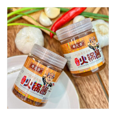 粤天香火锅酱沙茶爹正宗潮汕特
