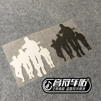 音符汽车反光个性车贴纸 游戏 反恐精英 四人组 CS 兄弟连6568