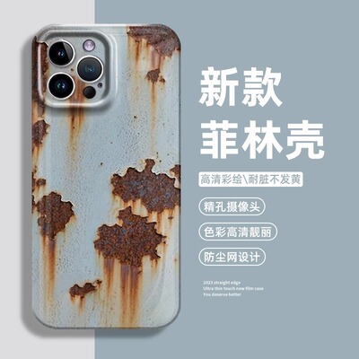 锈迹斑斑适用OPPOA58X手机壳OPPO仿真铁生锈A5/3/2PRO恶搞k12/11x/A57/55/56/REALMEGTNEO真我GT5/OPPOReno16