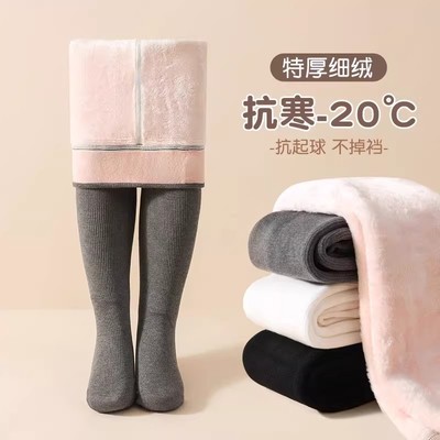 女童连裤袜秋冬季儿童打底裤加绒