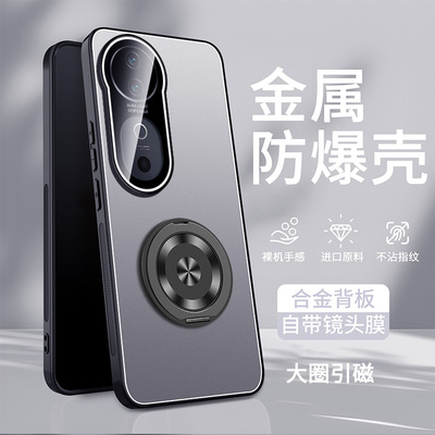 适用于vivos19手机壳vivos19pro新款金属磨砂背板镜头膜全包s19男士防摔por保护套个性硅胶外壳商务V2364A