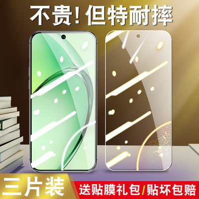 适用于oppoa3活力版钢化膜0pp0a3活力板高清莫PKD110护眼抗蓝光5g保护膜a3活力版oppo手机贴膜oppoPKD110全屏