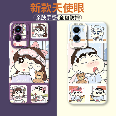 适用于vivoY55s手机壳y55s5g新款vivo硅胶vovoy保护voviy套男viv0女voy全包防摔vivoV2164A潮viviy丫潮牌新款