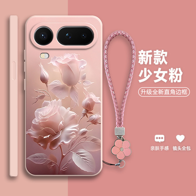 适用华为荣耀Magic8ProAir手机壳LDY—AN00魔术m8porair沙龙玫瑰硅胶honor全包防摔LDYAN套男女mgaic新款外壳