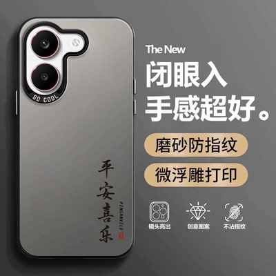 适用小米POCOX8Pro手机壳poco文字彩银软胶x8por海外国际版全包8p防摔pr0保护套5g男mipocox女xiaomi新款外壳