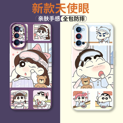 适用于OPPOReno4Pro手机壳reno4软硅胶5G保护opporone套oppo全包opporen防摔por0pp0男opopreno女opreno情侣