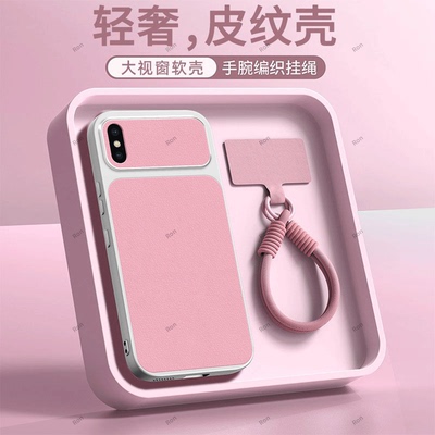 粉色康宁适用iphonexsmax手机壳苹果X硅胶XS保护xsmas套max全包xmas防摔女mas平果i外壳ipx新款iph男xsxmax潮