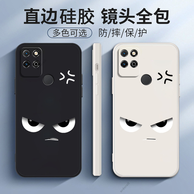 生气愤怒适用华为荣耀Play5T手机壳HonorPlay新款硅胶全包Honor保护套KOZ一AL40防摔KOZAL男pay女T5外壳paly