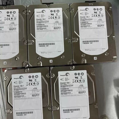 适用希捷ST3600057SS 600G 15K SAS硬碟议价