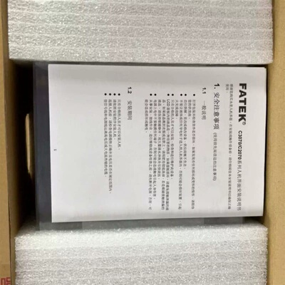 议价FATEK永宏屏C2043 2070SA QA-GF P20可维修
