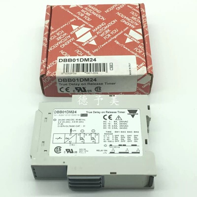 全新现货DIB01CB235MA瑞士佳乐继电器DBB01DM24