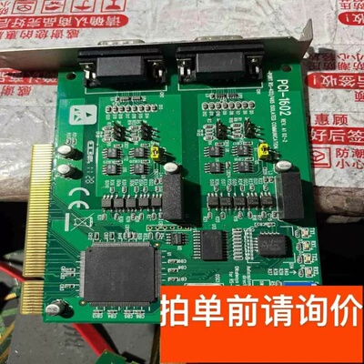 研华PCI-1602 REVA1 2-PORT RS-42