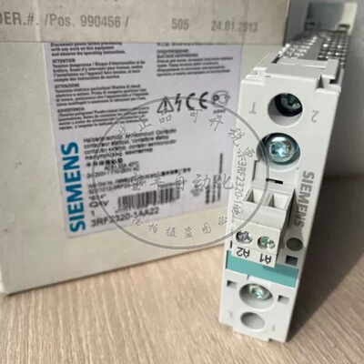 原装进口固态继电器3RF23201AA44/3RF2320-1AA45