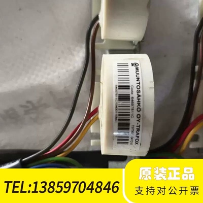 互感器64697811C，型号TRAFOX，M