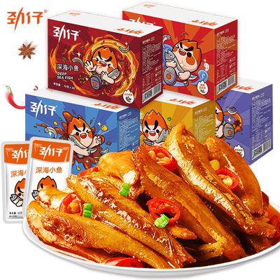 劲仔深海小鱼糖醋麻辣味湖南特产