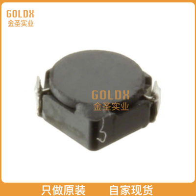 【 全新原装现货 】 0518CDMCCDS-5R6MC FIXED IND 5.6UH 2.8A 9