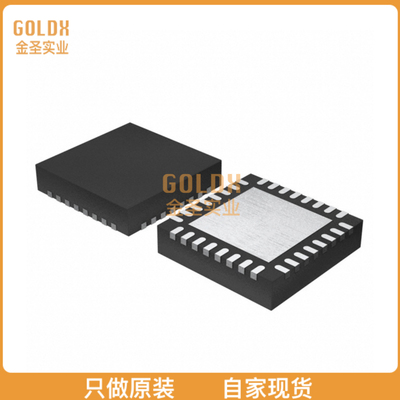 【 全新原装现货 】 EFM32HG310F32N-C-QFN32 ARM CORTEX-M0+ HA