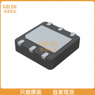 【 全新原装现货 】 AON2409 MOSFET P-CH 30V 8A 6DFN