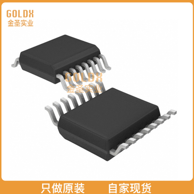 【 全新原装现货 】 2EDS8165HXUMA1 IC GATE DRVR HALF-BRIDG D