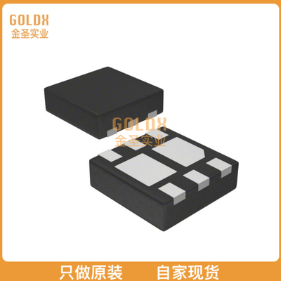 【 全新原装现货 】 UT6MA3TCR 20V NCH+PCH MIDDLE POWER MOSFE