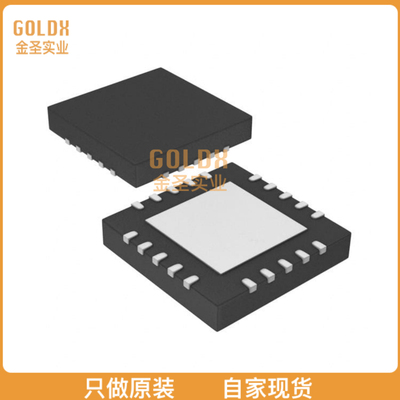 【 全新原装现货 】 SI3402-B-GM IC POE CNTRL 1 CHANNEL 20QFN