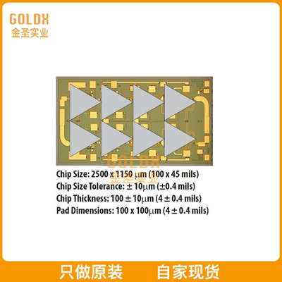 【 全新原装现货 】 AMMC-6345-W10 ICAMP VSAT 20GHZ-45GHZ MOD