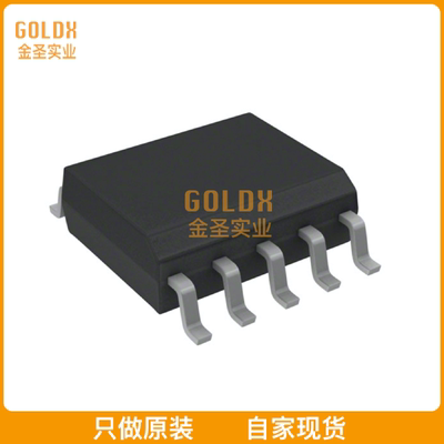 【 全新原装现货 】 CH340K USB转串口类IC