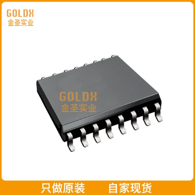 【 全新原装现货 】 SI8231BB-D-IS DGTL ISO 2.5KV GATE DRVR 1