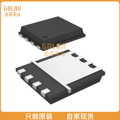 【 全新原装现货 】 IRLHM620TRPBF MOSFET N-CH 20V 26A PQFN