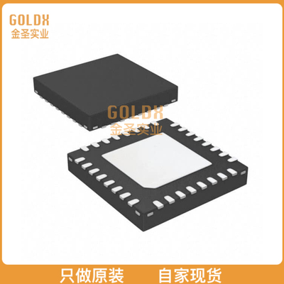 【 全新原装现货 】 NUC123ZD4AN0 IC MCU 32BIT 68KB FLASH 33Q