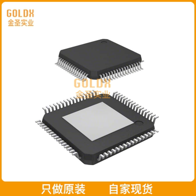 【 全新原装现货 】 XMC1404F064X0200AAXUMA1 IC MCU 32BIT 200