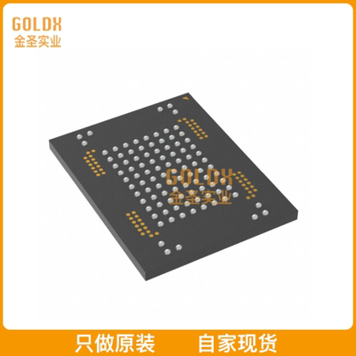 【 全新原装现货 】 MTFC8GACAALT-4M IT TR MODULE EMMC 8GB 10