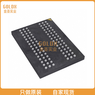 【 全新原装现货 】 MT41K256M16HA-125 V:E TR IC DRAM 4G PARA
