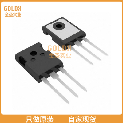 【 全新原装现货 】 IXXH30N65B4 IGBT 650V 65A 230W TO247AD