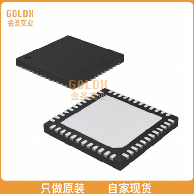 【 全新原装现货 】 SI5332B-D-GM3 IC CLK GEN INTEGER/FRACT 4