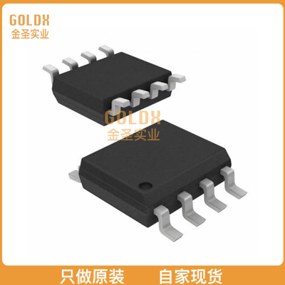 【 全新原装现货 】 TDA4862GGEGXUMA2 IC PFC CTRLR DCM 8DSO