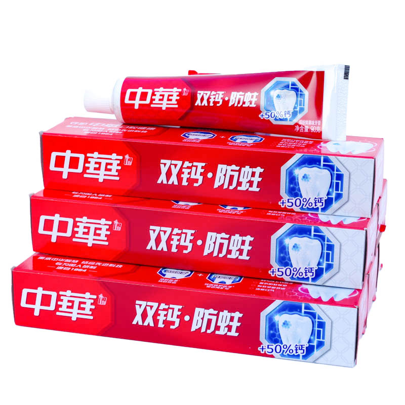 中华牙膏双钙防蛀缤纷鲜果味口气清新保护口腔轻松洁牙家庭装90g_虎窝淘