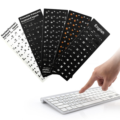 Keyboard Stickers Strong Stickiness For Russian/English/Fre