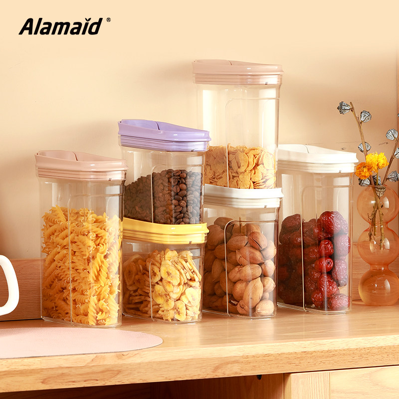 Alamaid密封储物罐五谷杂粮收纳盒食品级咖啡豆保存罐茶叶防潮罐