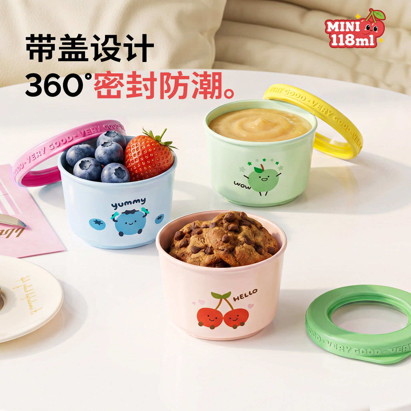Alamaid迷你酱料盒食品保鲜盒带盖密封调料罐防潮密封盒收纳罐