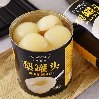 砀山梨子罐头3公斤餐饮罐头新鲜水果罐头烘培糖水梨罐头包邮