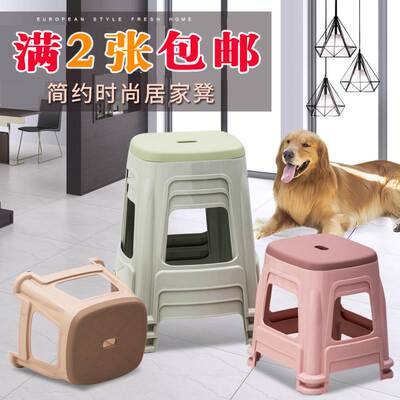 孰料凳防滑塑料凳子家用大人高凳加厚可摞叠登子椅子熟胶圆凳结实