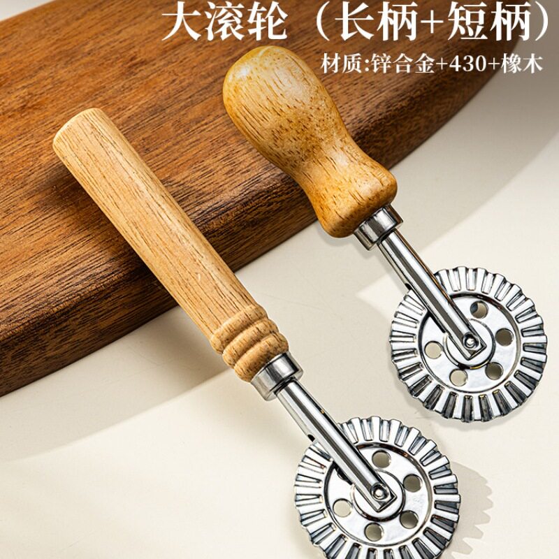 披萨刀不锈钢滚刀家用披萨滚轮刀烘培工具pizza滚轮刀