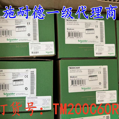 TM200C60R原装控制器全新