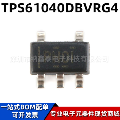 TI开关稳压器IC芯片全新原装