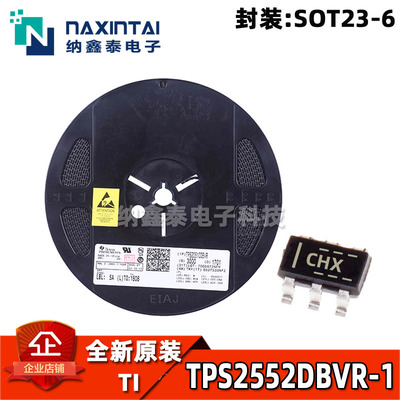 TPS2552DBVR-1 SOT23-6 丝印CHX 可调节限流配电开关芯片IC