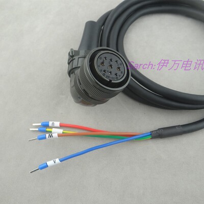 汇川660伺服电机线S6-L-P121-10.0-T动力M111抱闸B111增量型P111